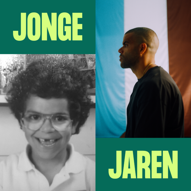 Yousef Gnaoui (Sef) – Jonge Jaren